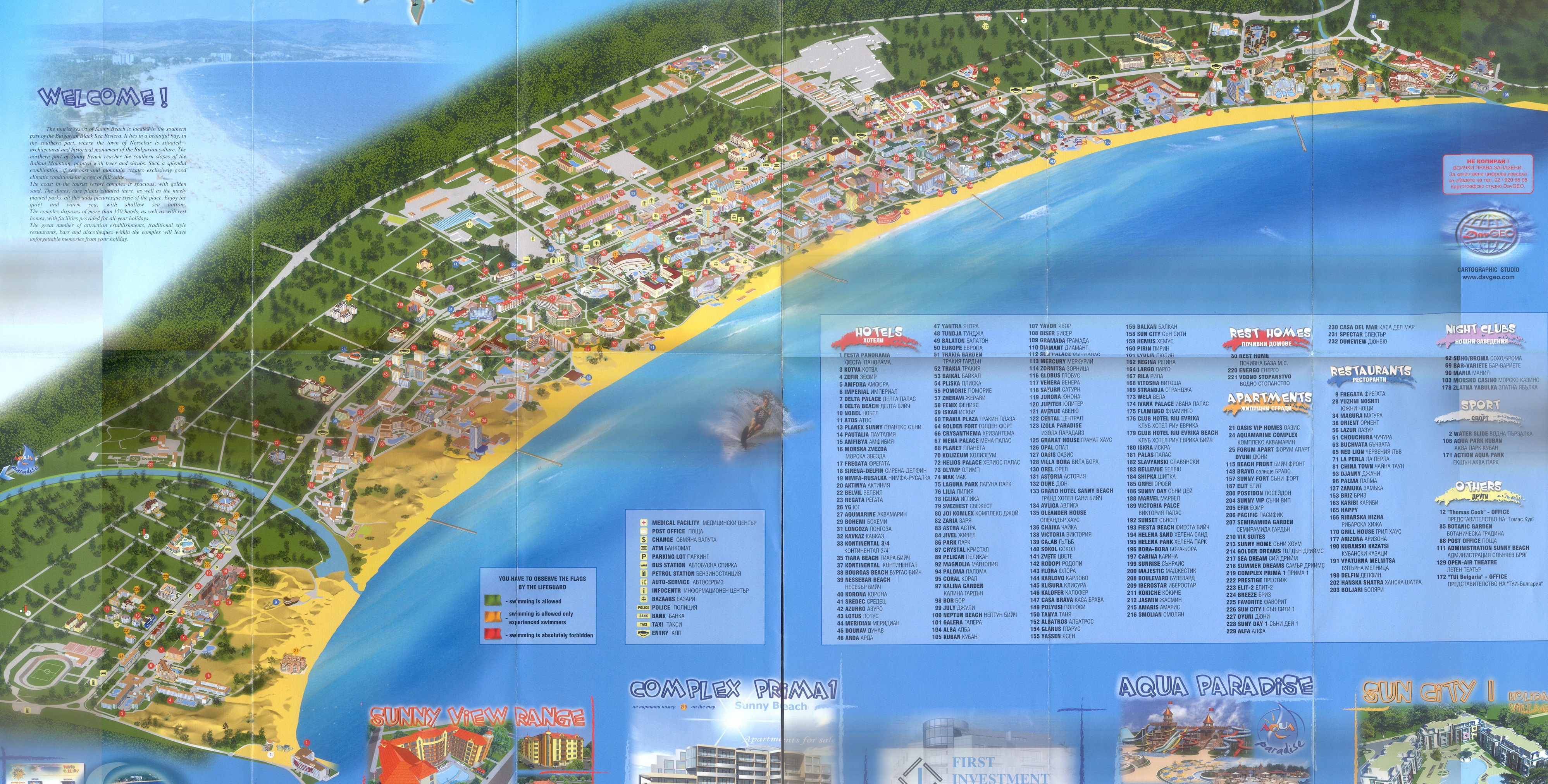 Bulharsko: Mapa – online + ke stažení, Slunečné pobřeží
